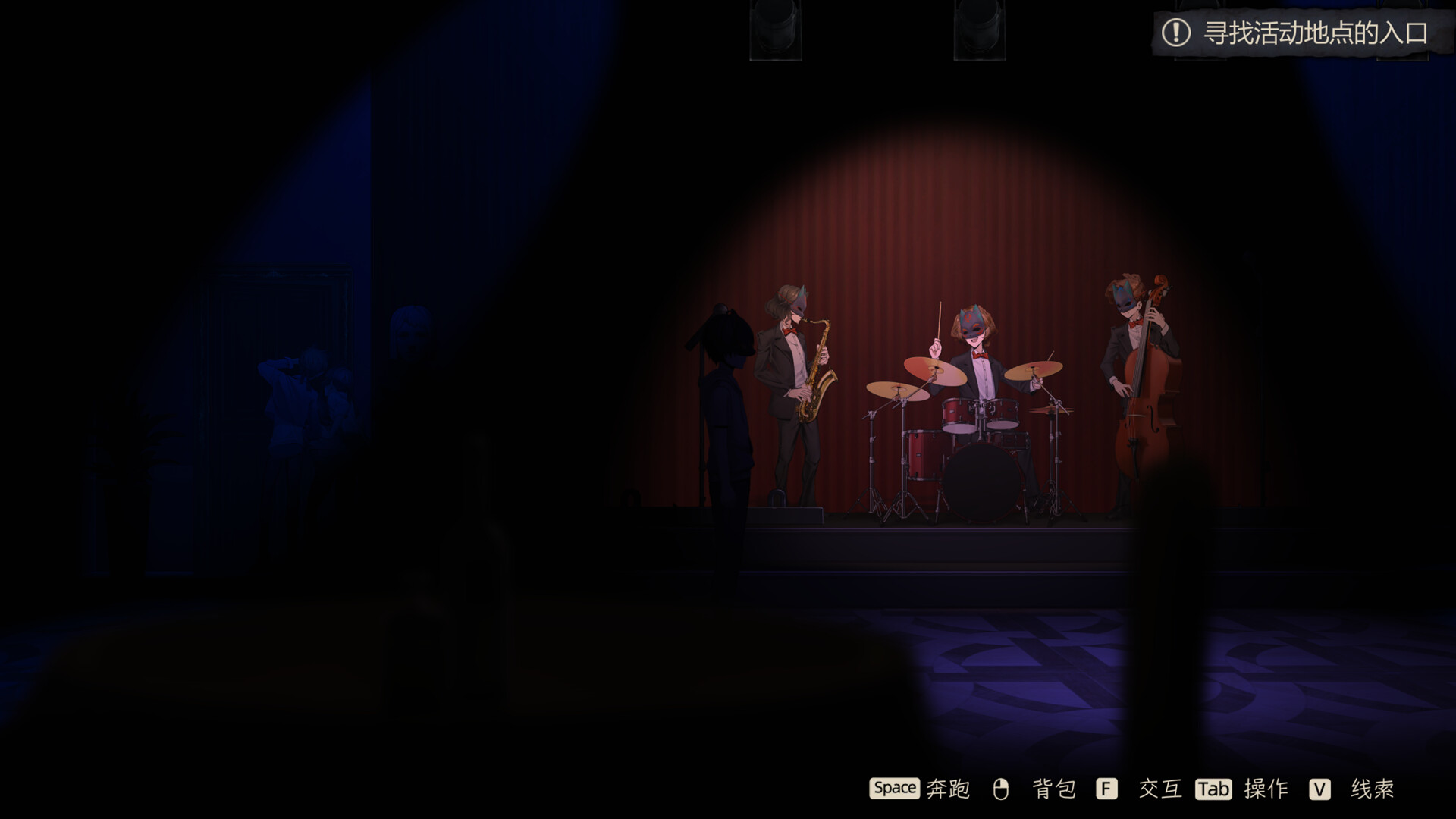 Lunar Mirror:The Pavilion of Desire-Patch on Steam