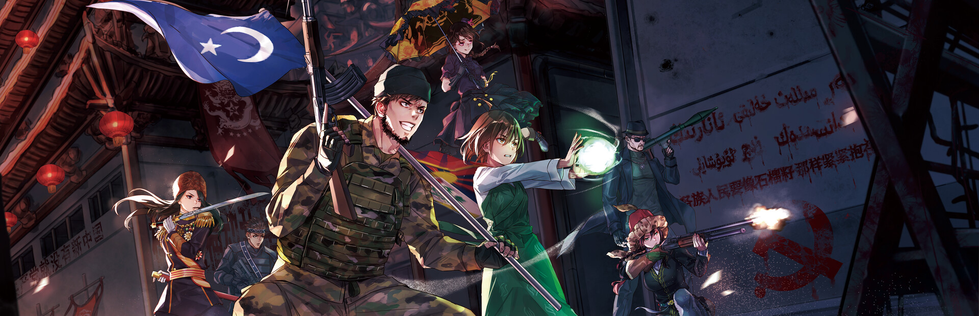 Reversed Front Steam Charts · SteamDB