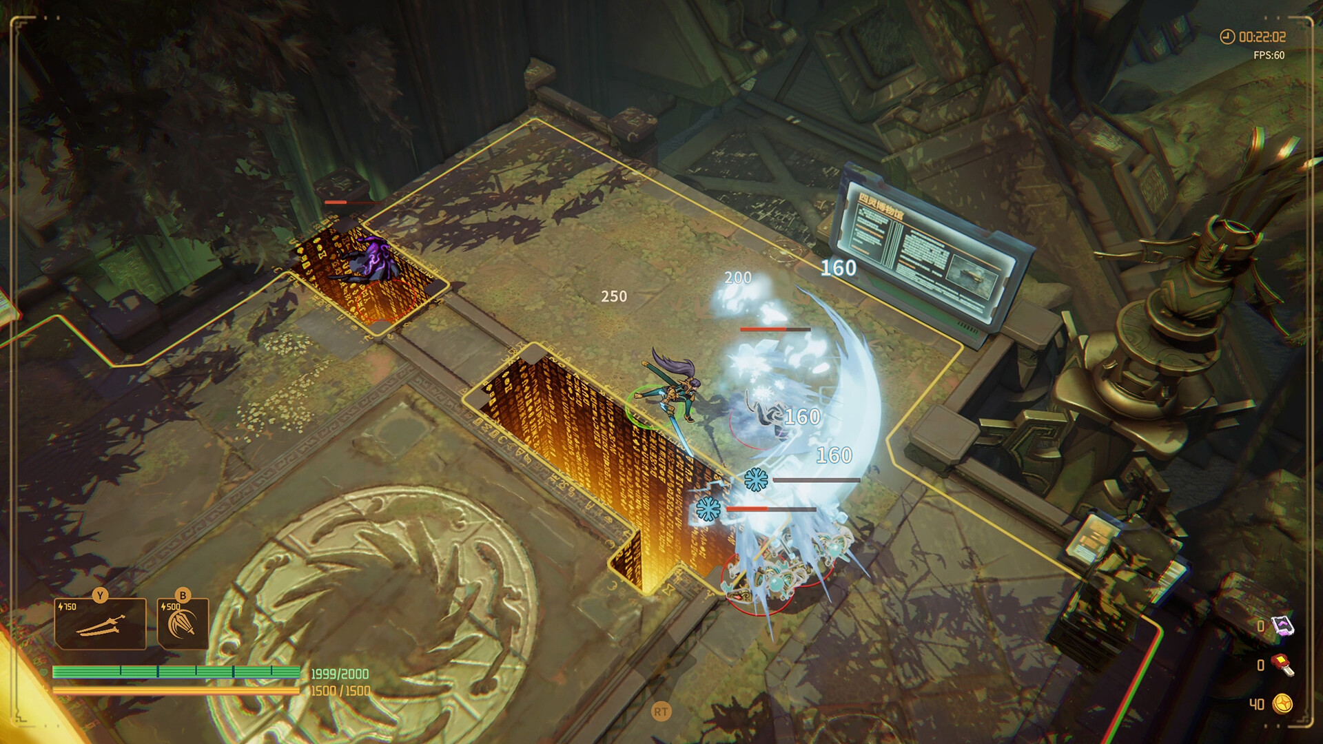 Willless · Will-less Screenshots · SteamDB