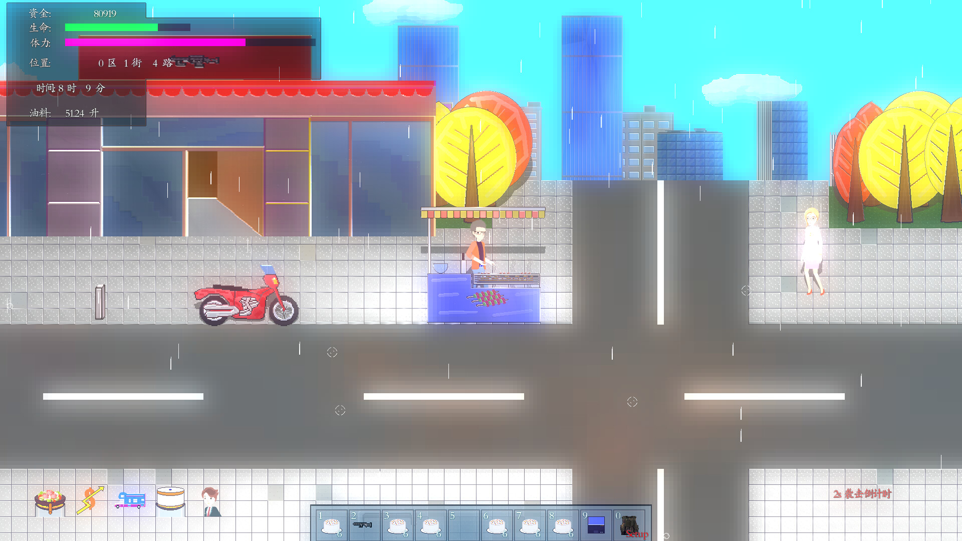 Amber Time [RPG] Resource package 03 on Steam