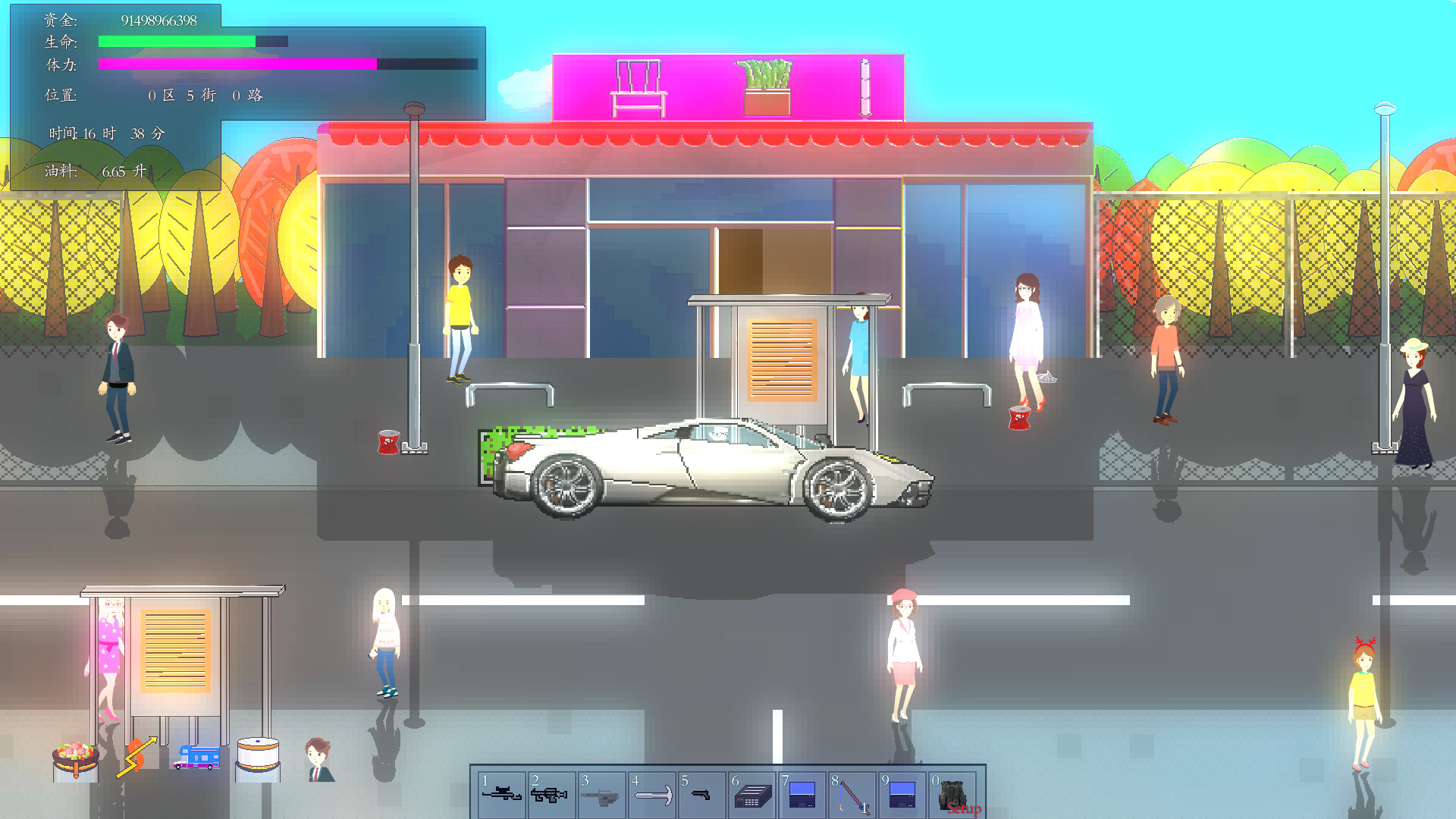 Amber Time Resource package 03 · Amber Time [RPG] Resource package 03 Screenshots · SteamDB