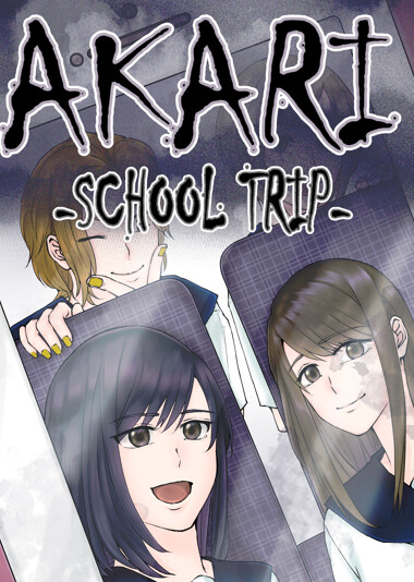 Akari: School Trip Screenshots · SteamDB