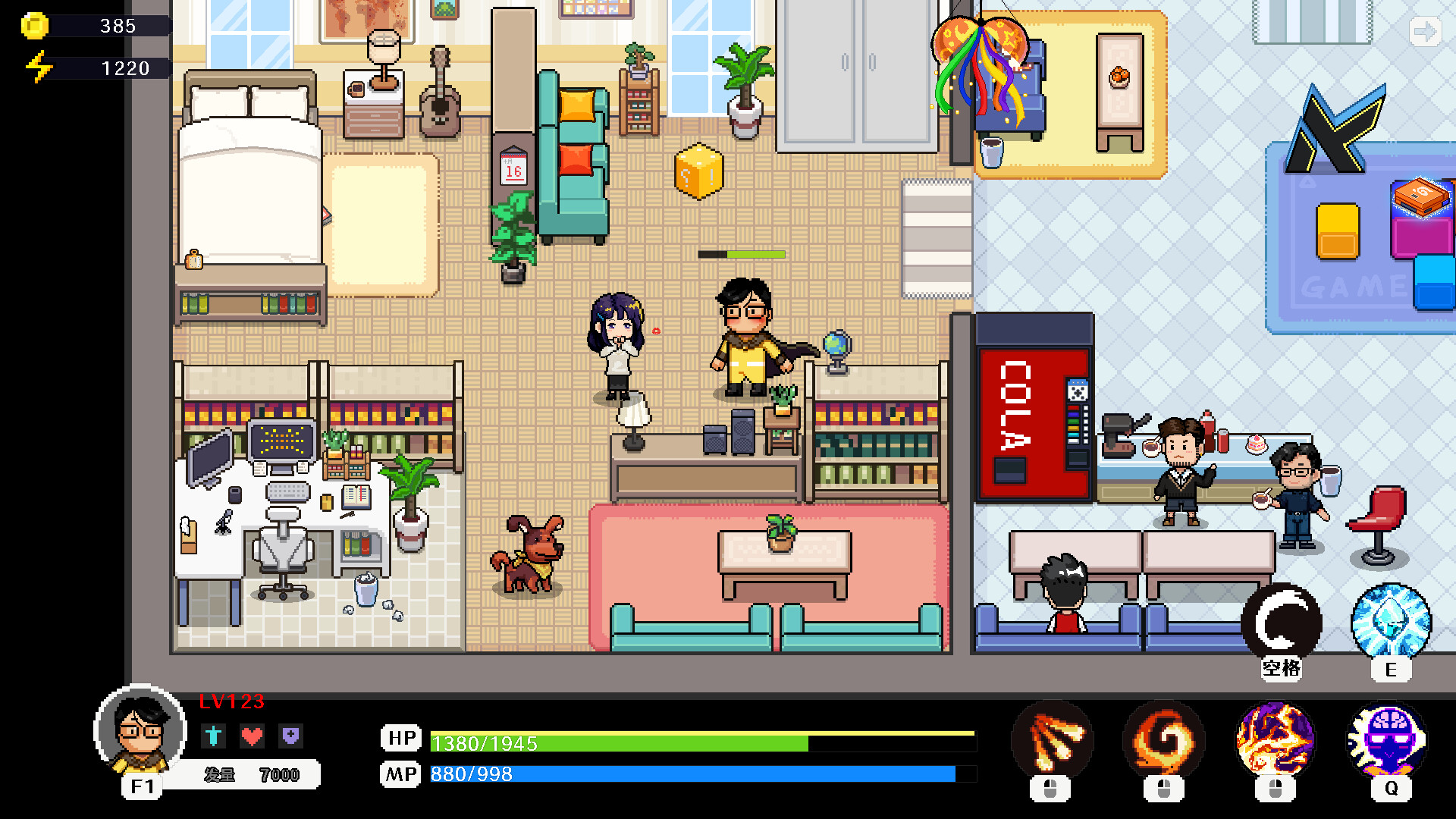 程序员必须死 Programmers must die on Steam 程序员必须死 Programmers must die on Steam