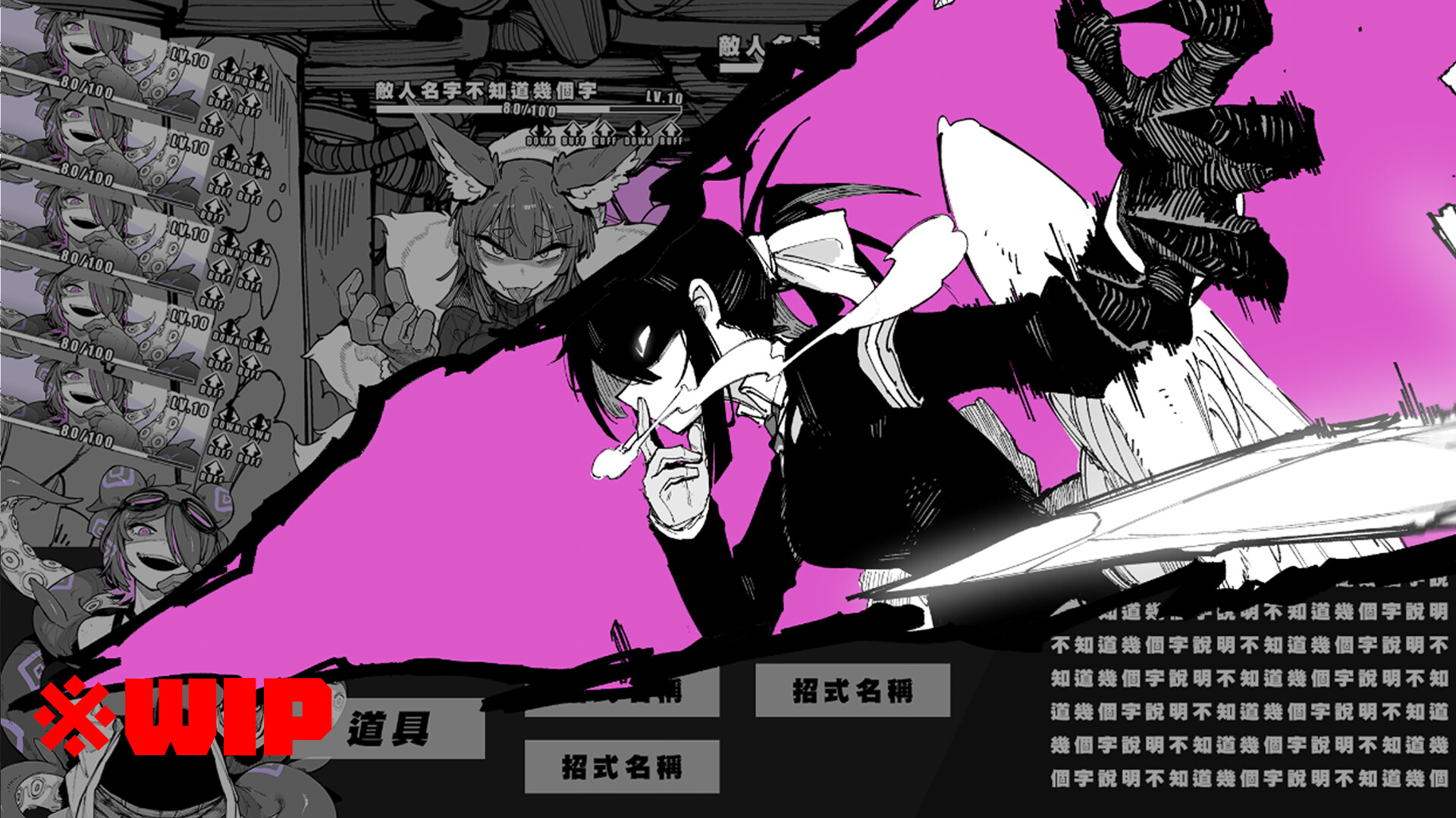 Kaiju Girls On Steam