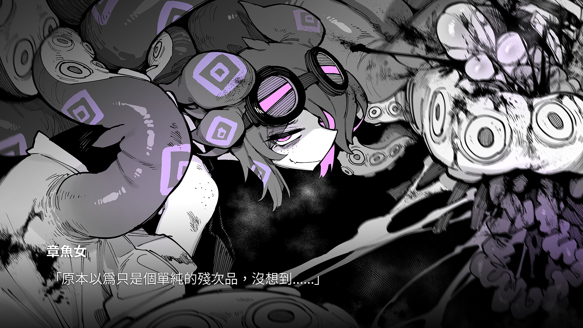 KaiJu Girls on Steam