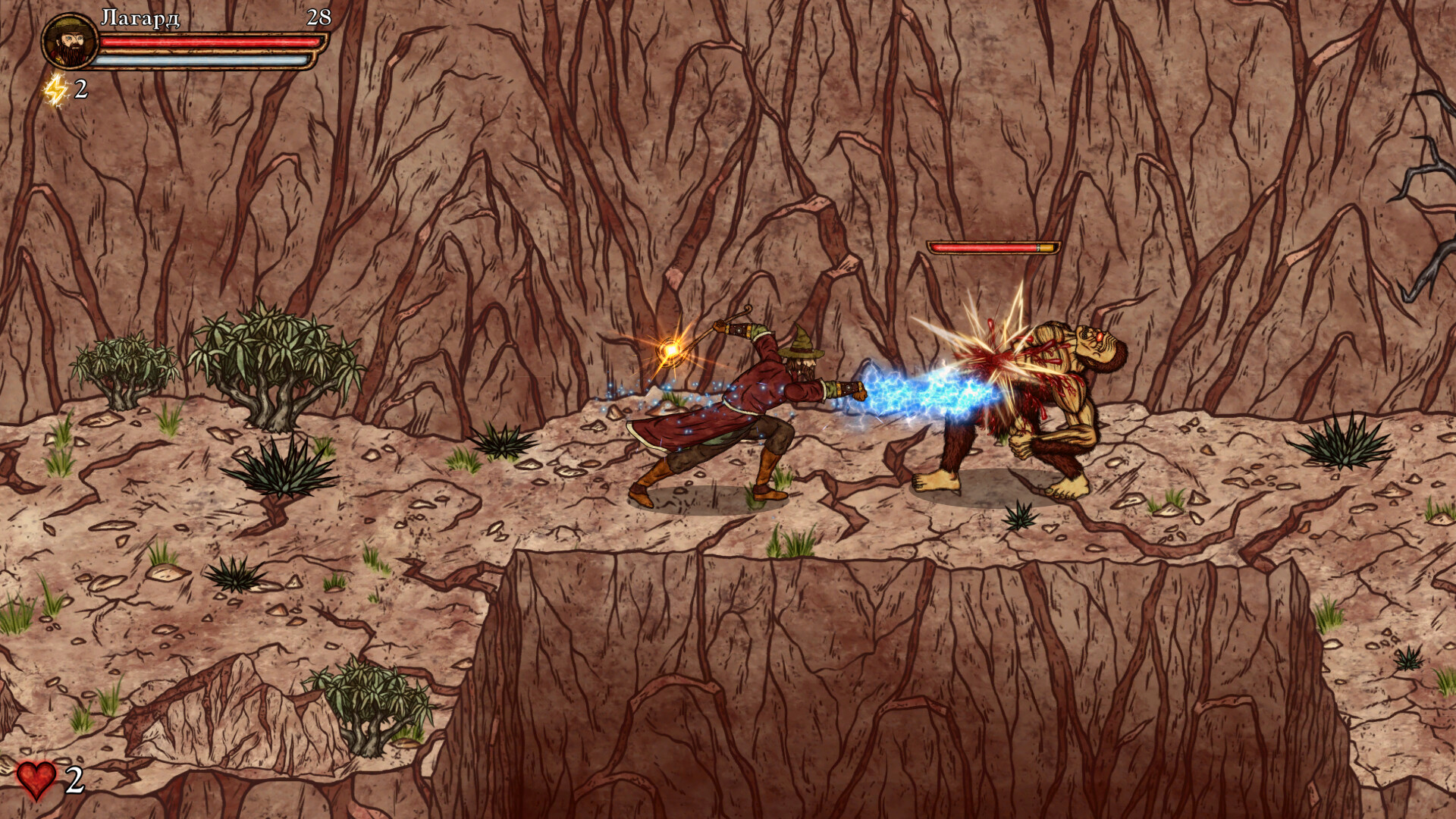 King's Blade on Steam