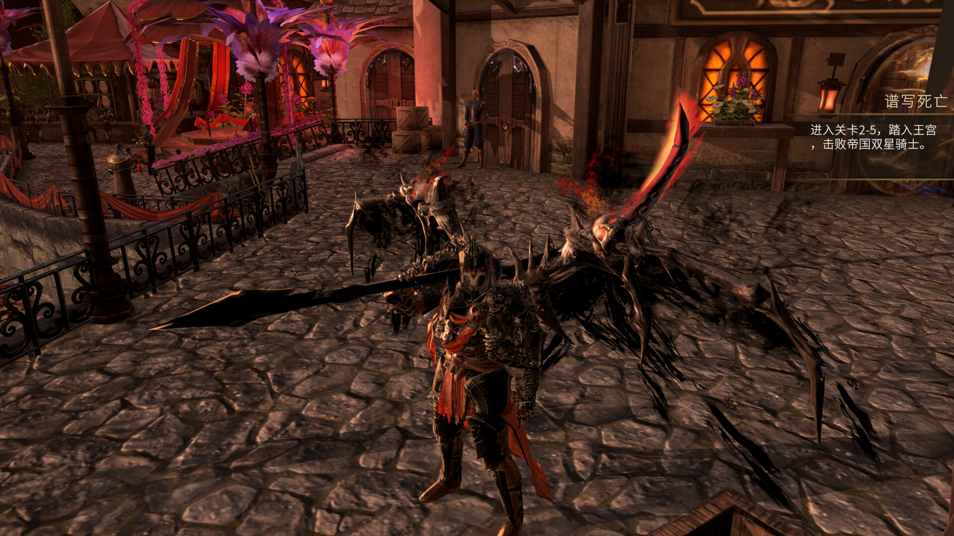 God Souls：Kaos:Lord of Wraith Costume on Steam