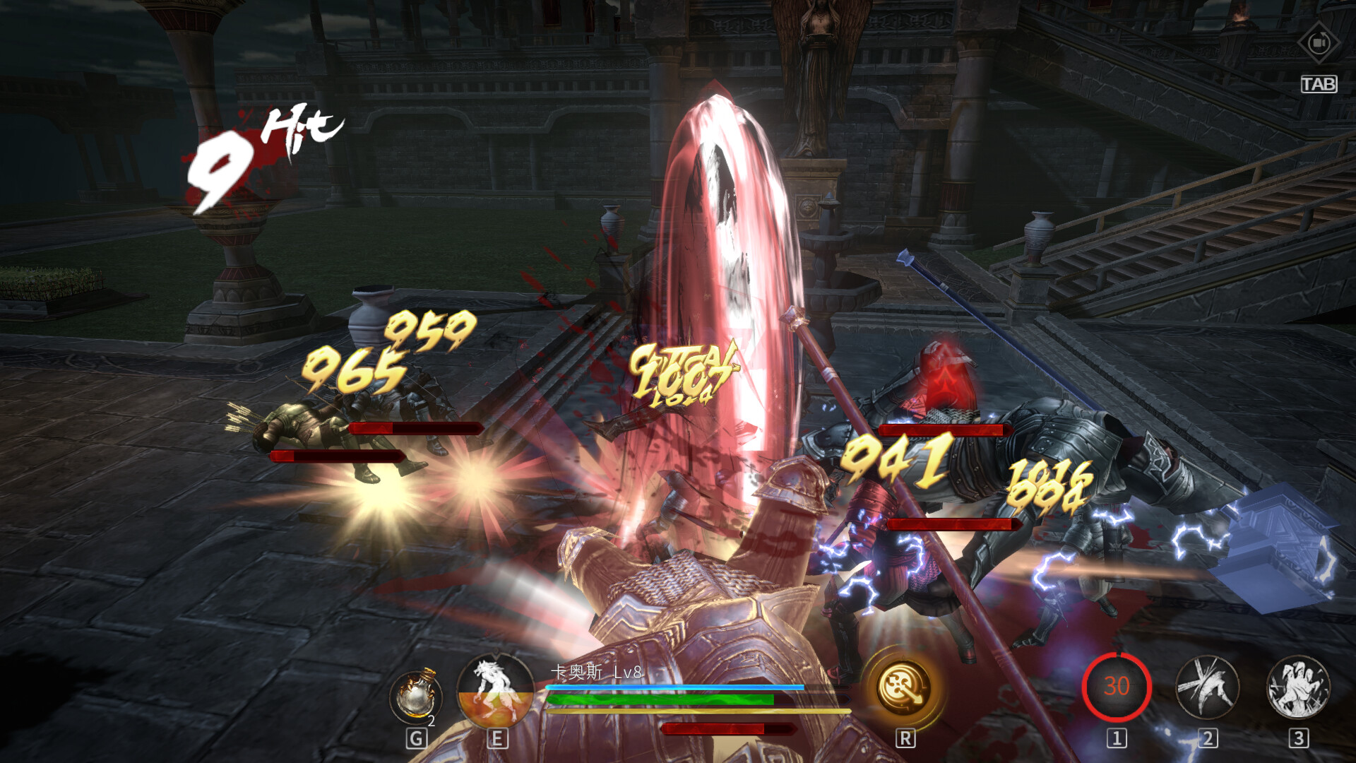 God Souls：Kaos:Lord of Wraith Costume on Steam