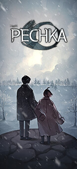 Pechka · Pechka: Historical Story Adventure · SteamDB