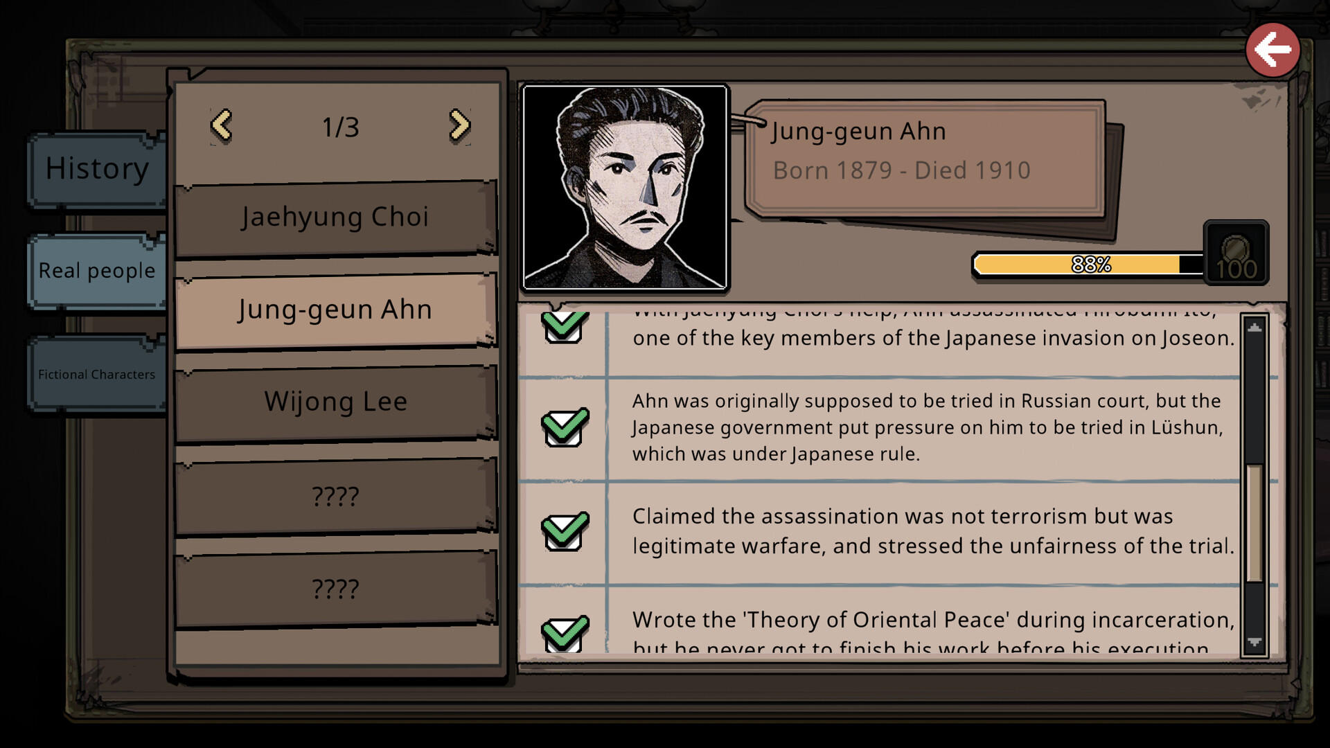 Pechka: Historical Story Adventure on Steam