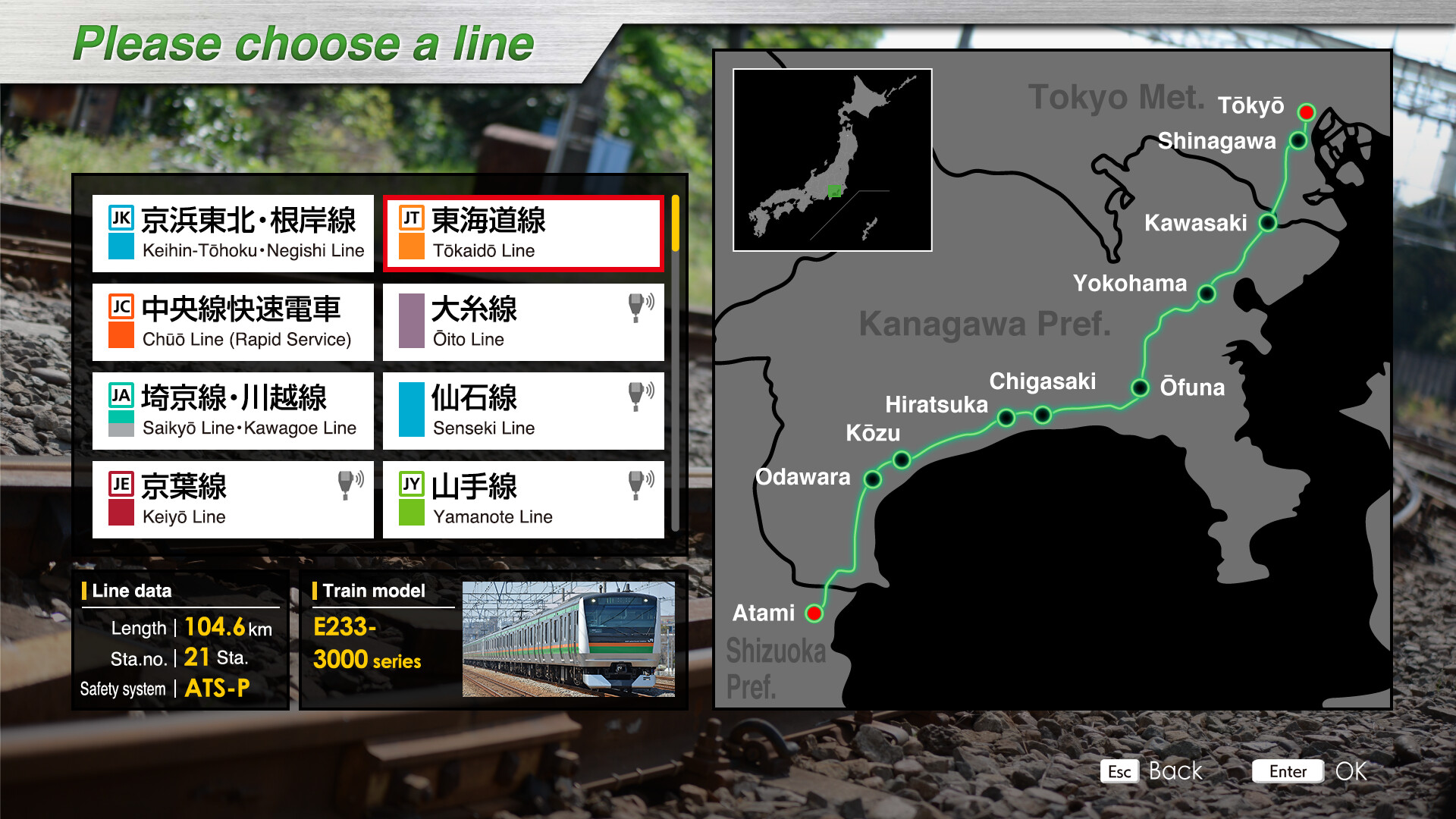 JR EAST Train Simulator: Tokaido Line (Tokyo to Atami) E233-3000 series ...