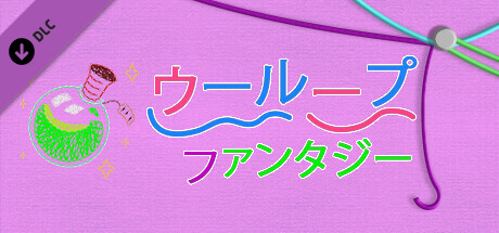 WooLoop - Fantasy Pack Price history · SteamDB