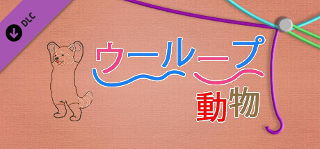 WooLoop - Animals Pack Steam Charts · SteamDB