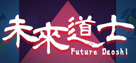 Steam Community :: Future Daoshi