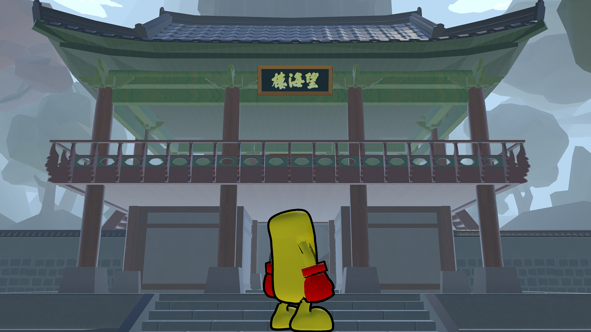 Balloon Man Screenshots · SteamDB