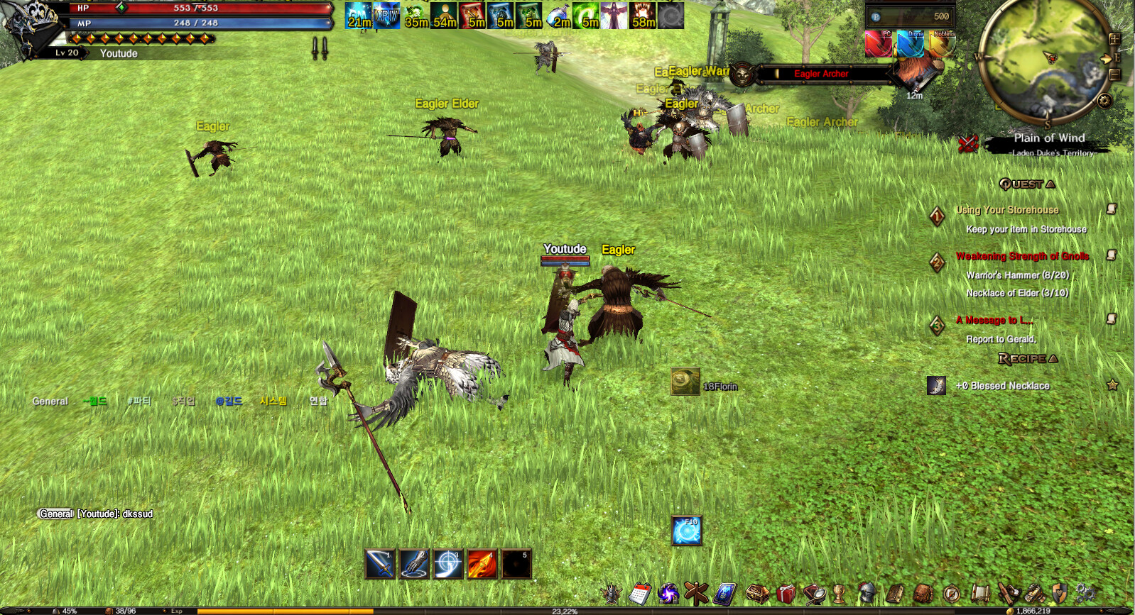 DK ONLINE - SEASON STARTER PACK on Steam