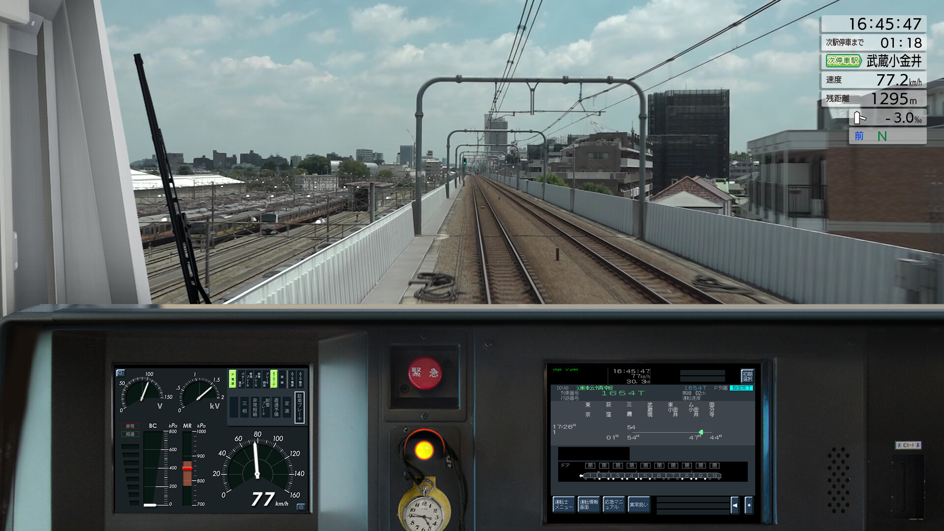 JR EAST Train Simulator: Chuo Line Rapid Service (Takao to Tokyo) E233 ...