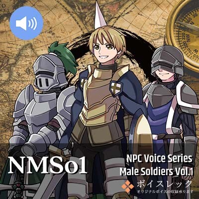 Visual Novel Maker - NPC Male Soldiers Vol.1 on Steam