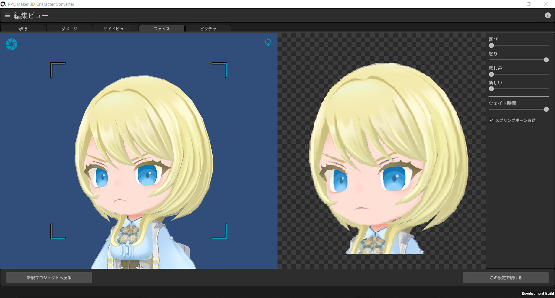 RPG Maker 3D Character Converter di Steam