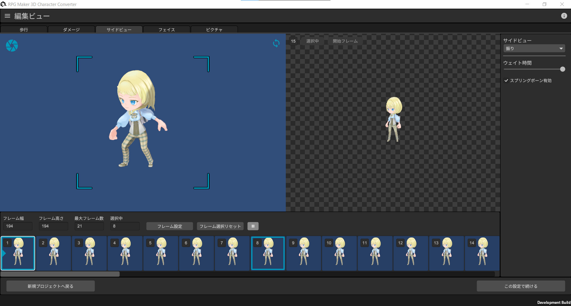 RPG Maker 3D Character Converter di Steam