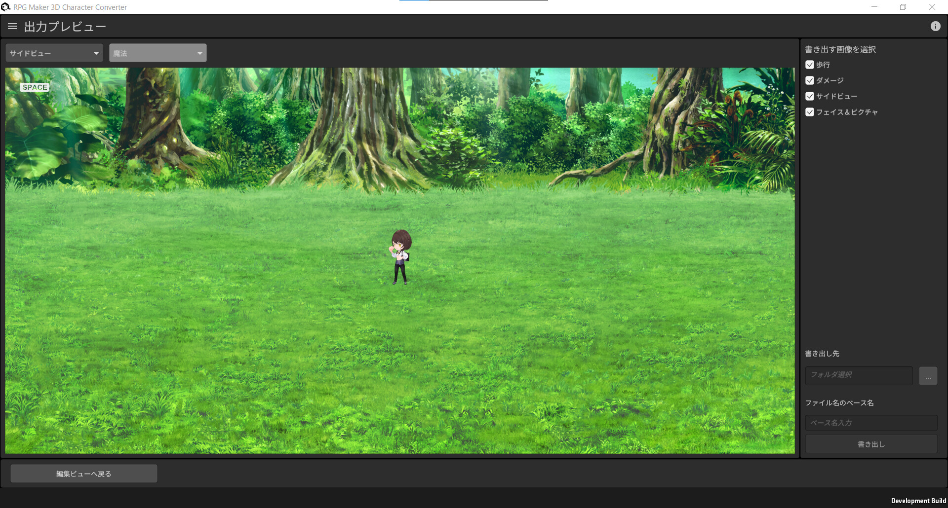 RPG Maker 3D Character Converter di Steam