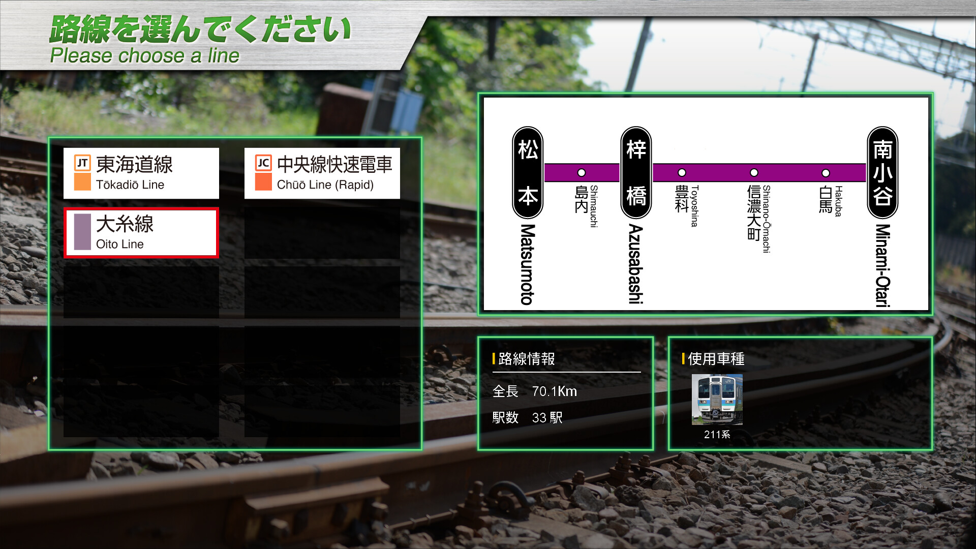 JR EAST Train Simulator: Oito Line (Matsumoto to Minami-Otari) 211 ...