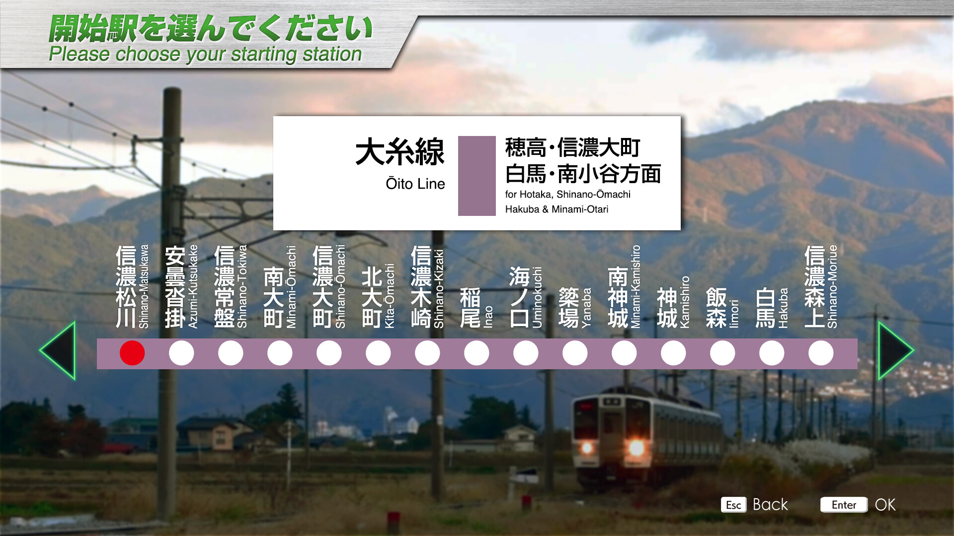 JR EAST Train Simulator: Oito Line (Matsumoto to Minami-Otari) 211 ...