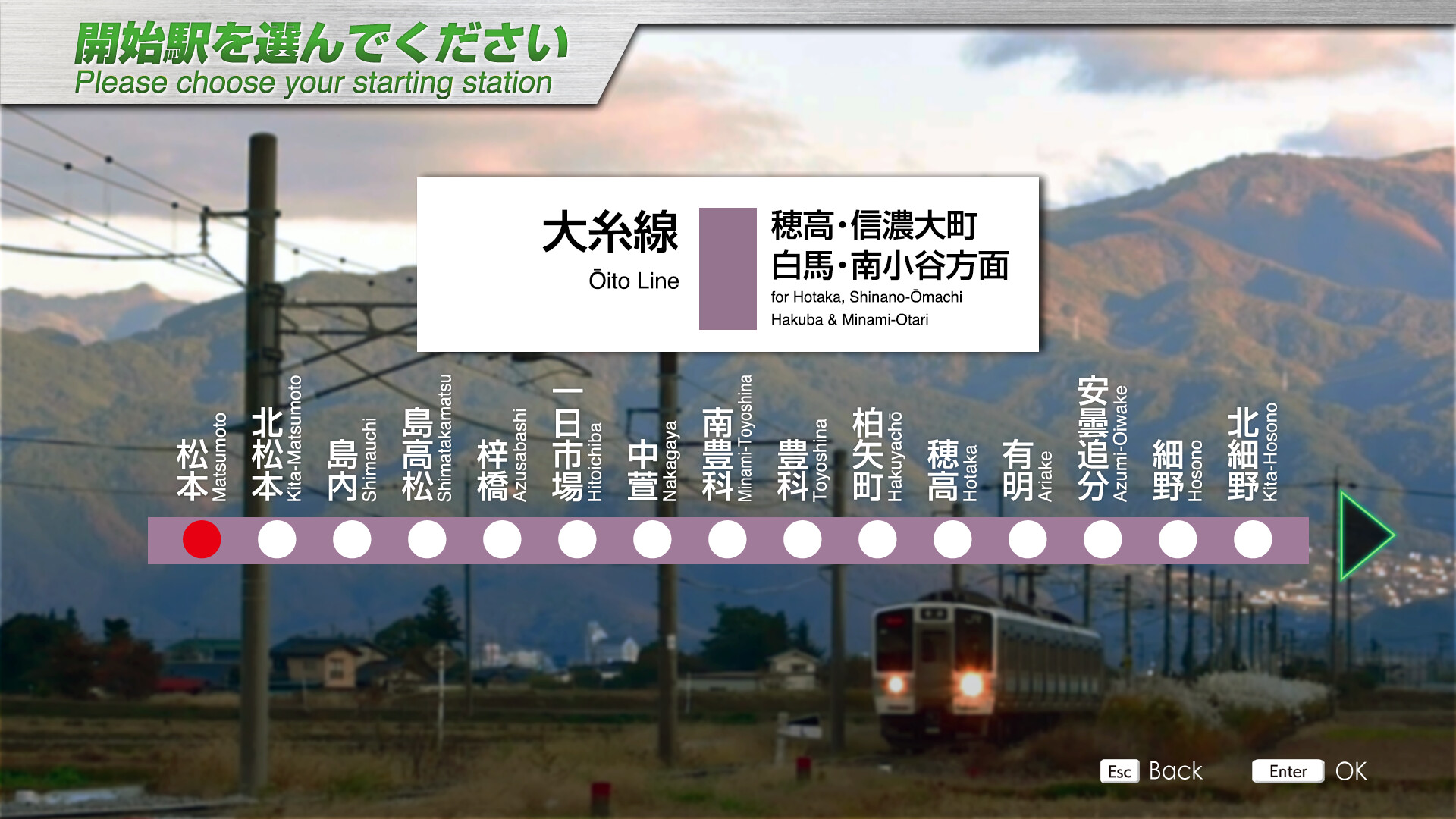 JR EAST Train Simulator: Oito Line (Matsumoto to Minami-Otari) 211 ...