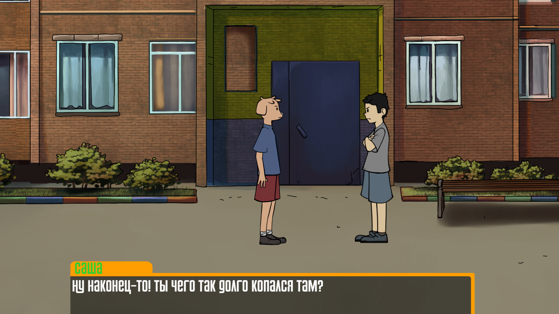 2D Dawg 2 on Steam