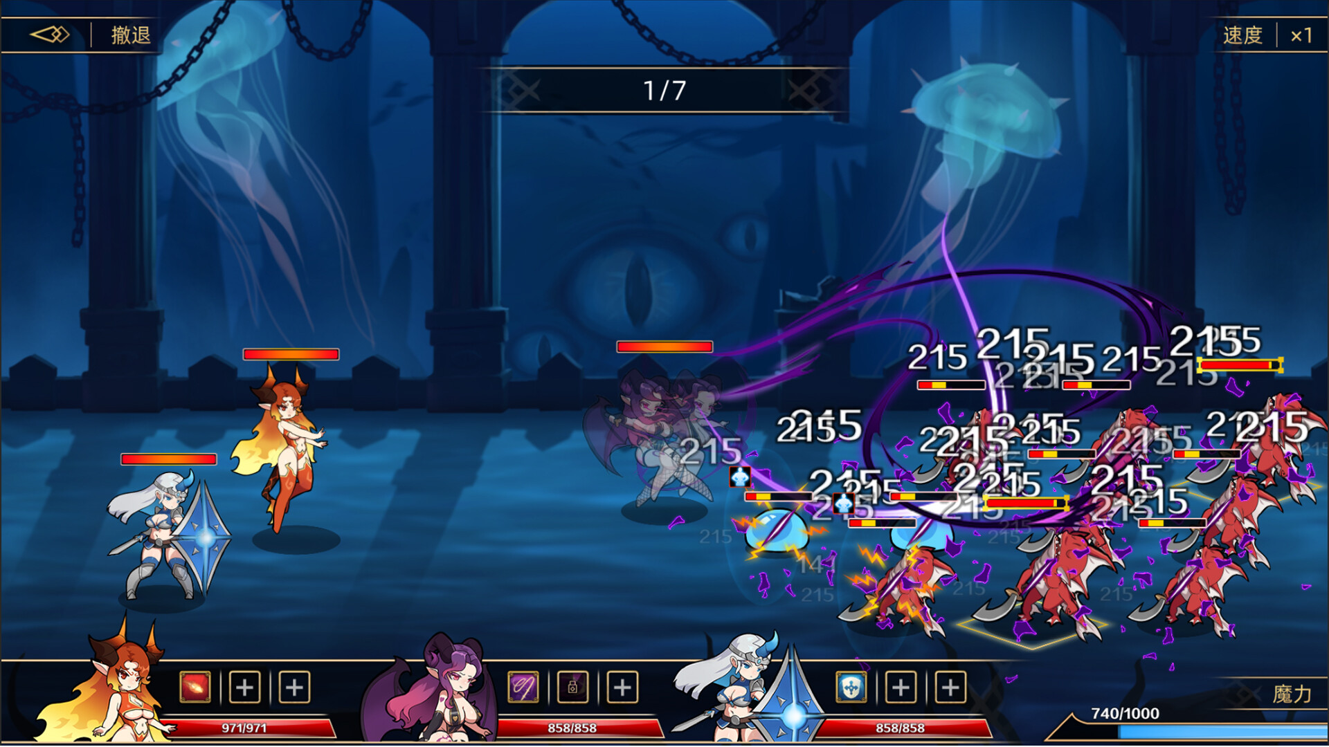 挂姬恶魔 · 挂姬恶魔 IDLE DEVILS Screenshots · SteamDB