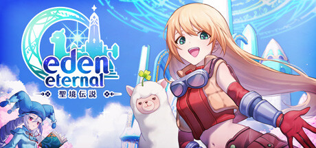 Eden Eternal · Eden Eternal-聖境伝説 Depots · SteamDB