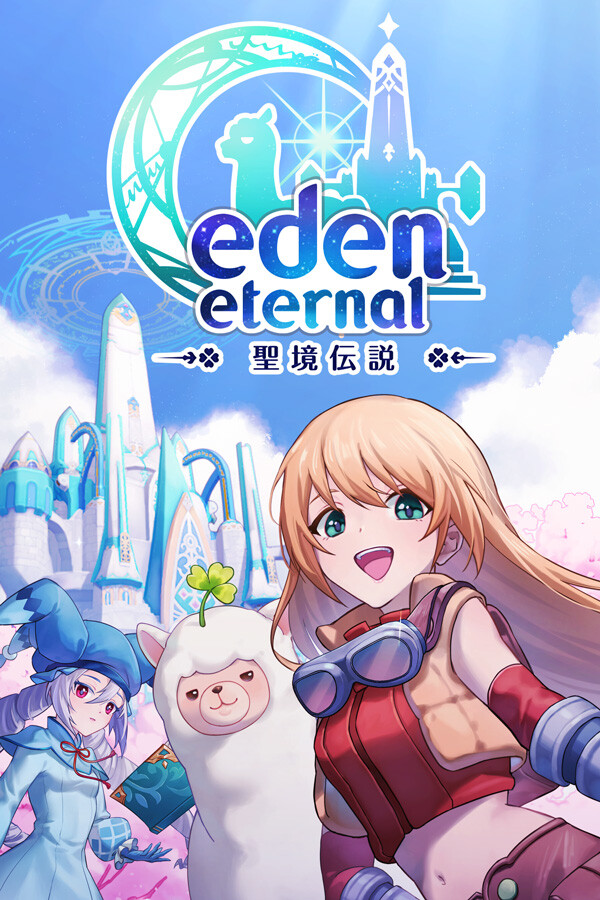 Eden Eternal · Eden Eternal-聖境伝説 · SteamDB