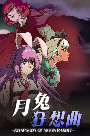 RHAPSODY OF MOON RABBIT · SteamDB