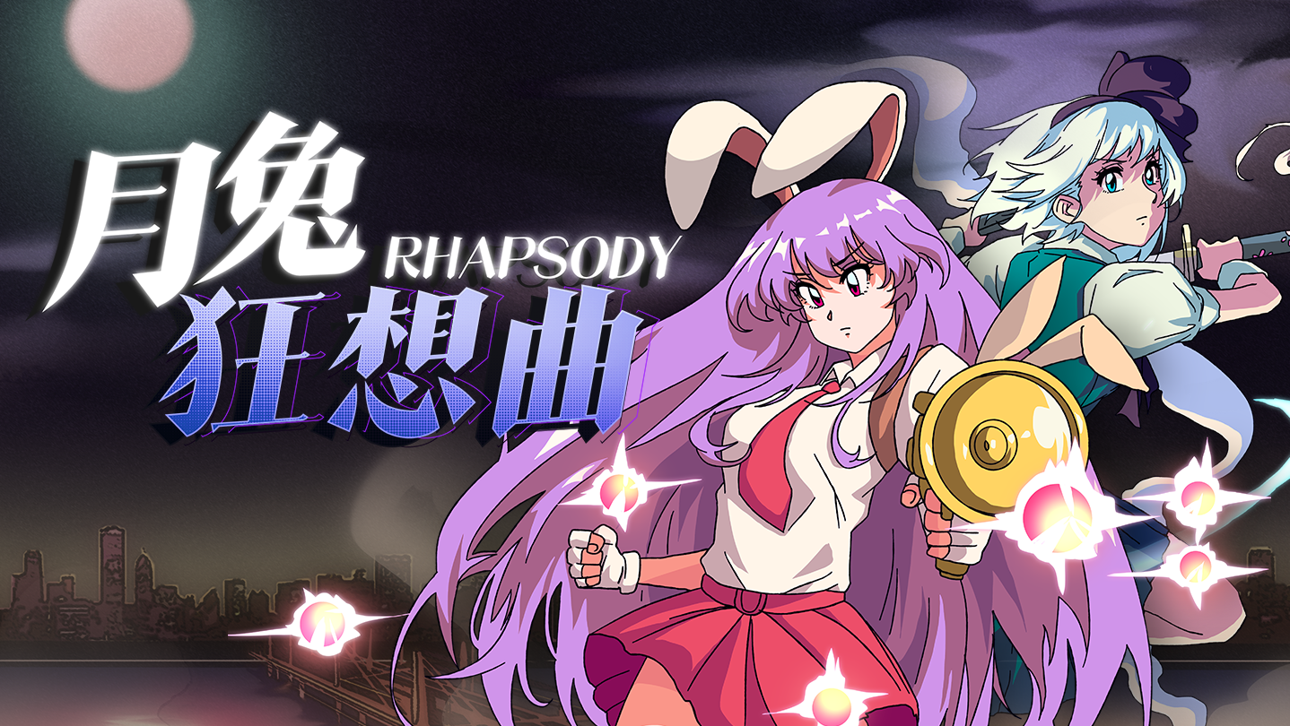 RHAPSODY OF MOON RABBIT · SteamDB