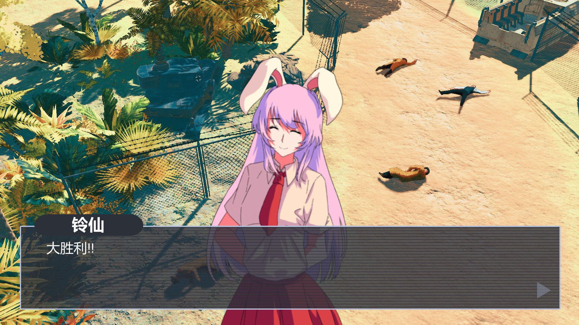 RHAPSODY OF MOON RABBIT on Steam