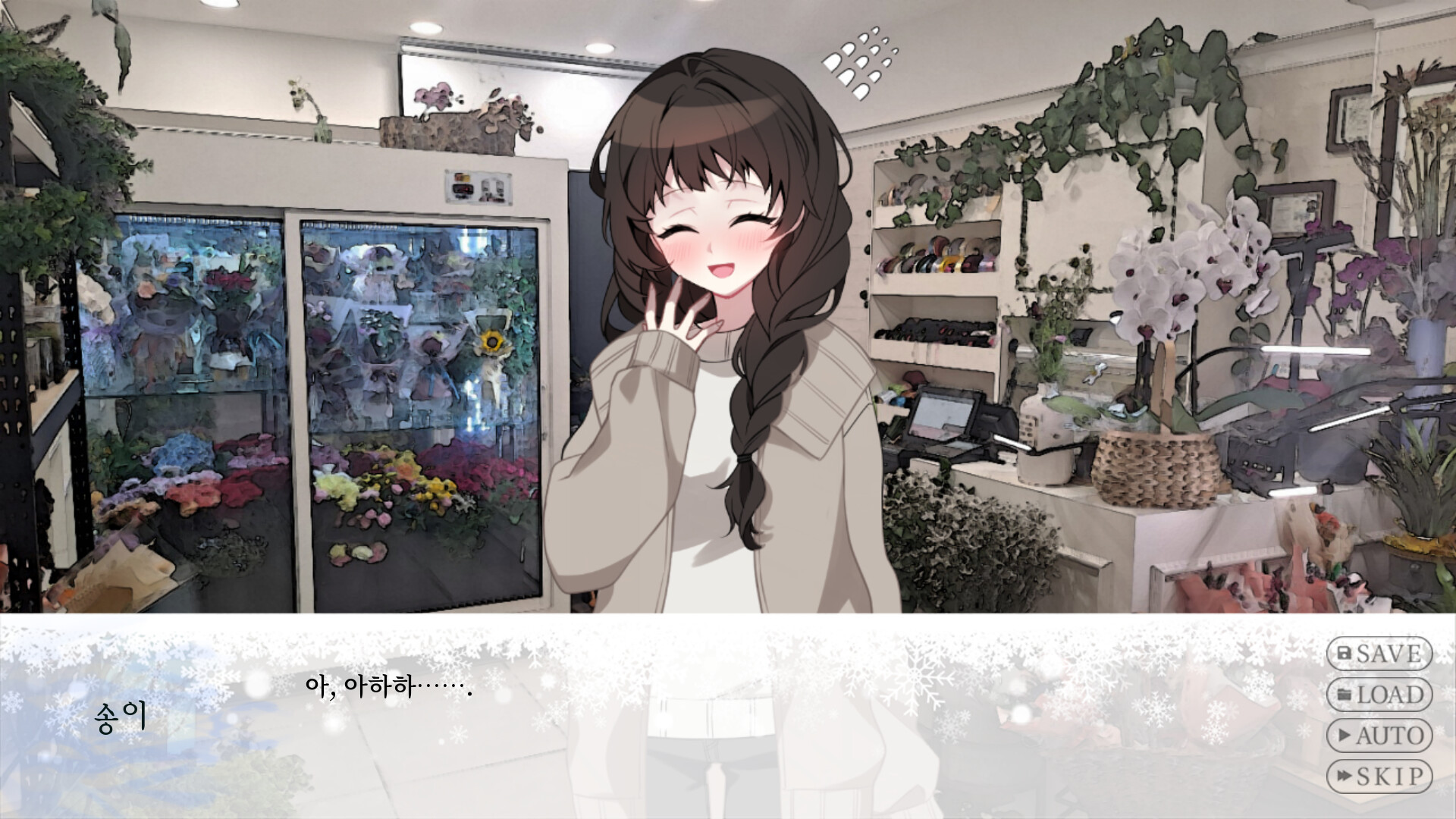 First Snow (App 2232200) · Steam Charts · SteamDB