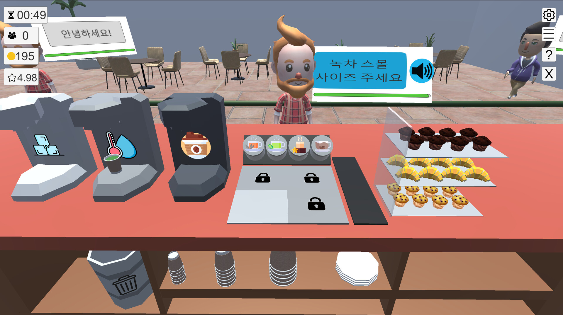 Lost Abroad Café: A Language Learning Management Sim on Steam