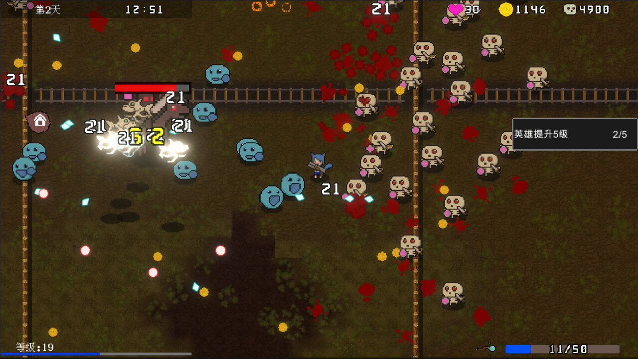 Psionic Awake on Steam