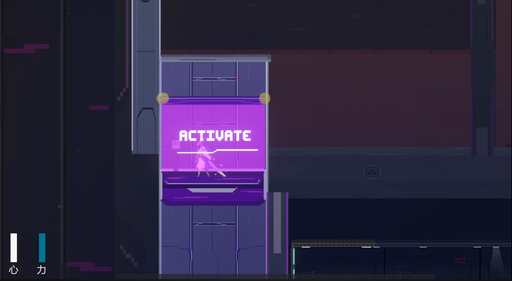 Neuron (App 2238660) · Screenshots · SteamDB