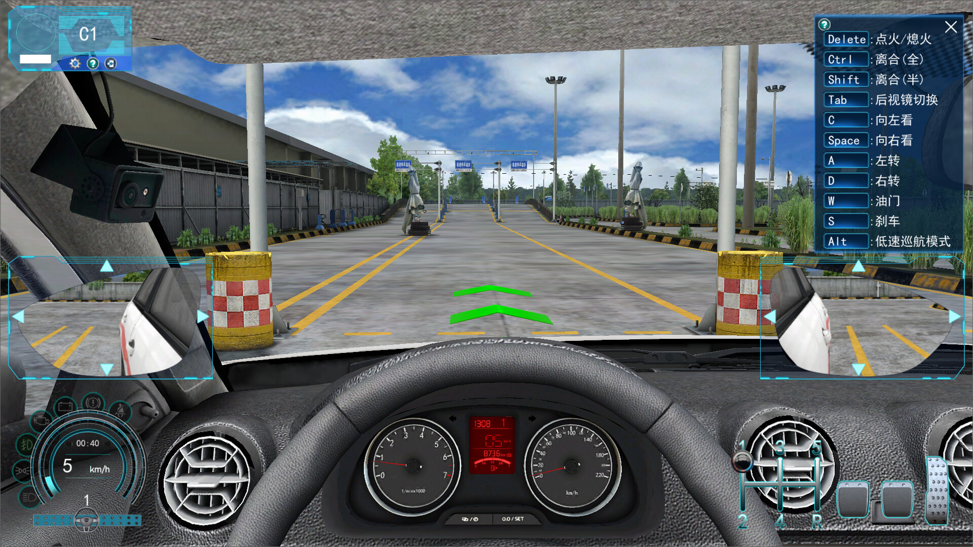 DrivingSchool-驾驶学校 on Steam
