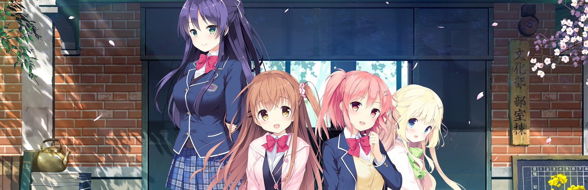 Koi x Shin Ai Kanojo Price history · SteamDB