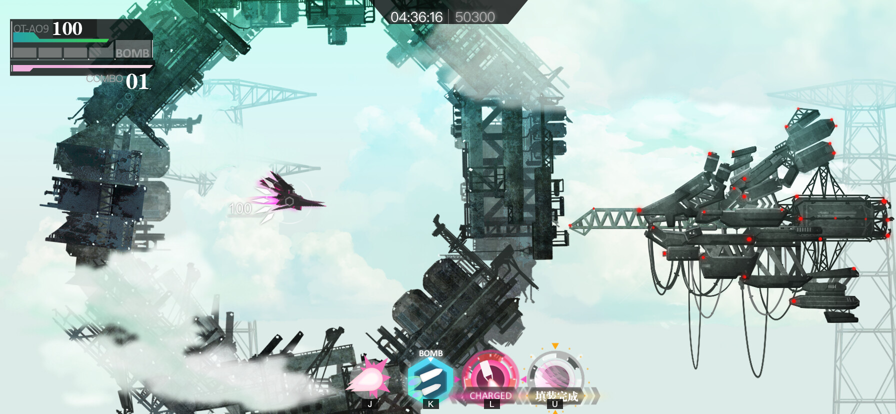 无梦少女 DreamlessGirl on Steam