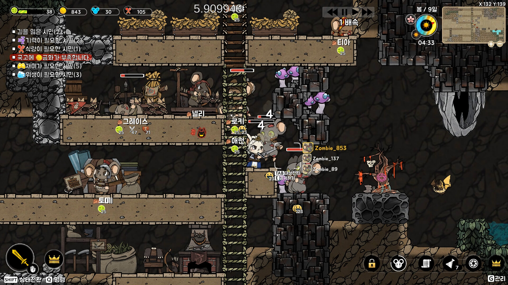 Ratopia Screenshots · SteamDB