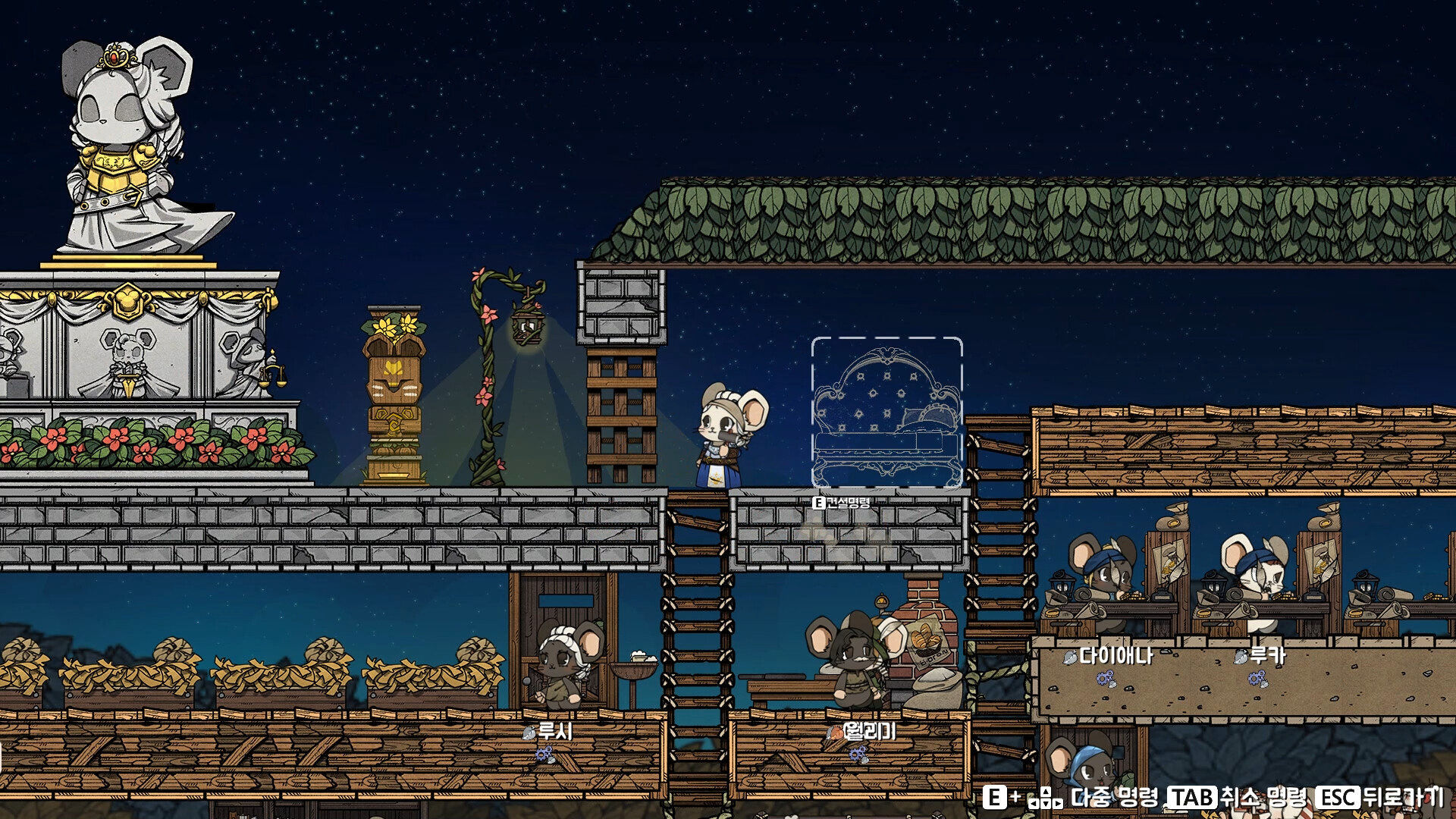 Ratopia (App 2244130) · Screenshots · SteamDB