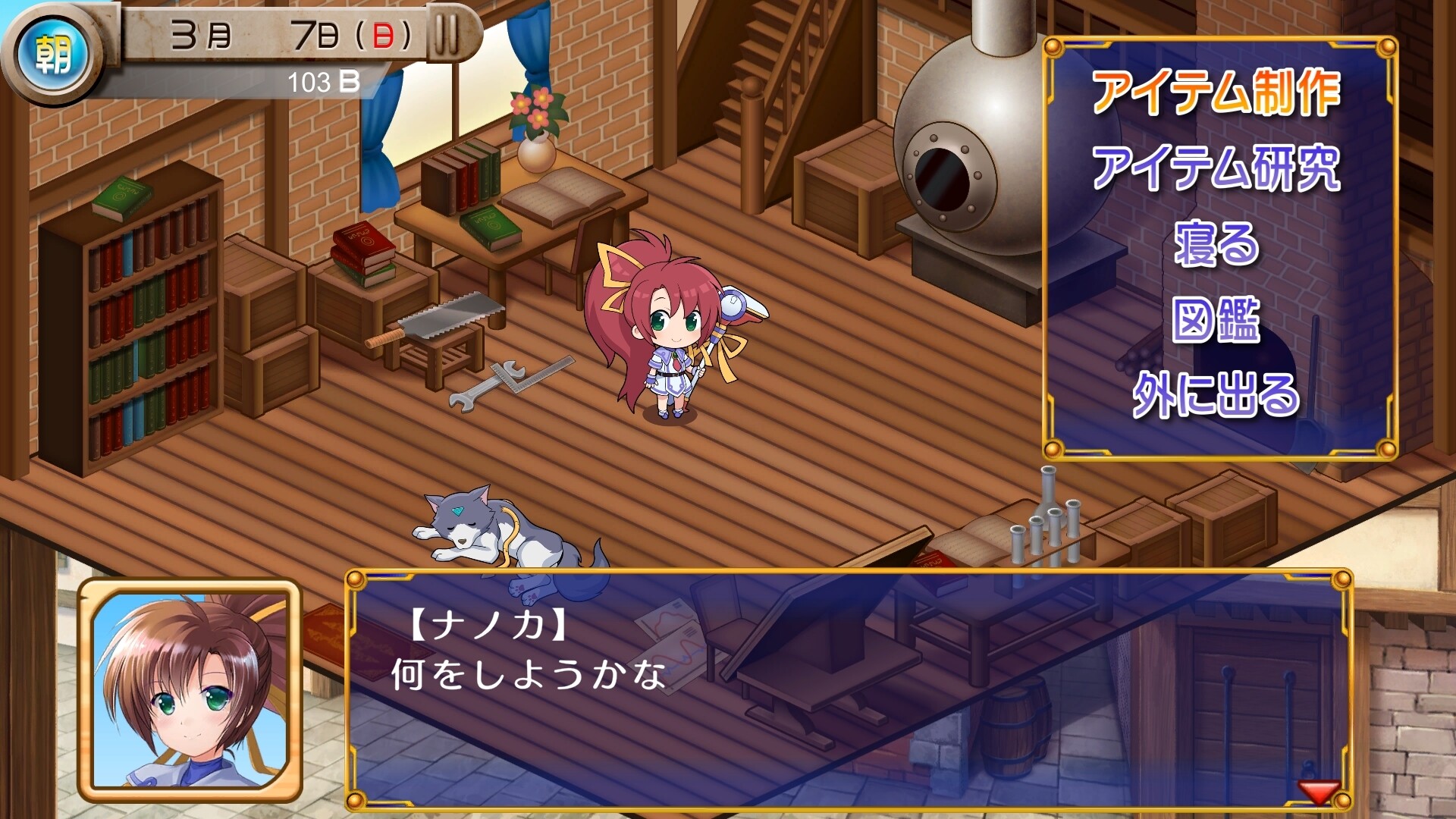 Tristia:legacy on Steam