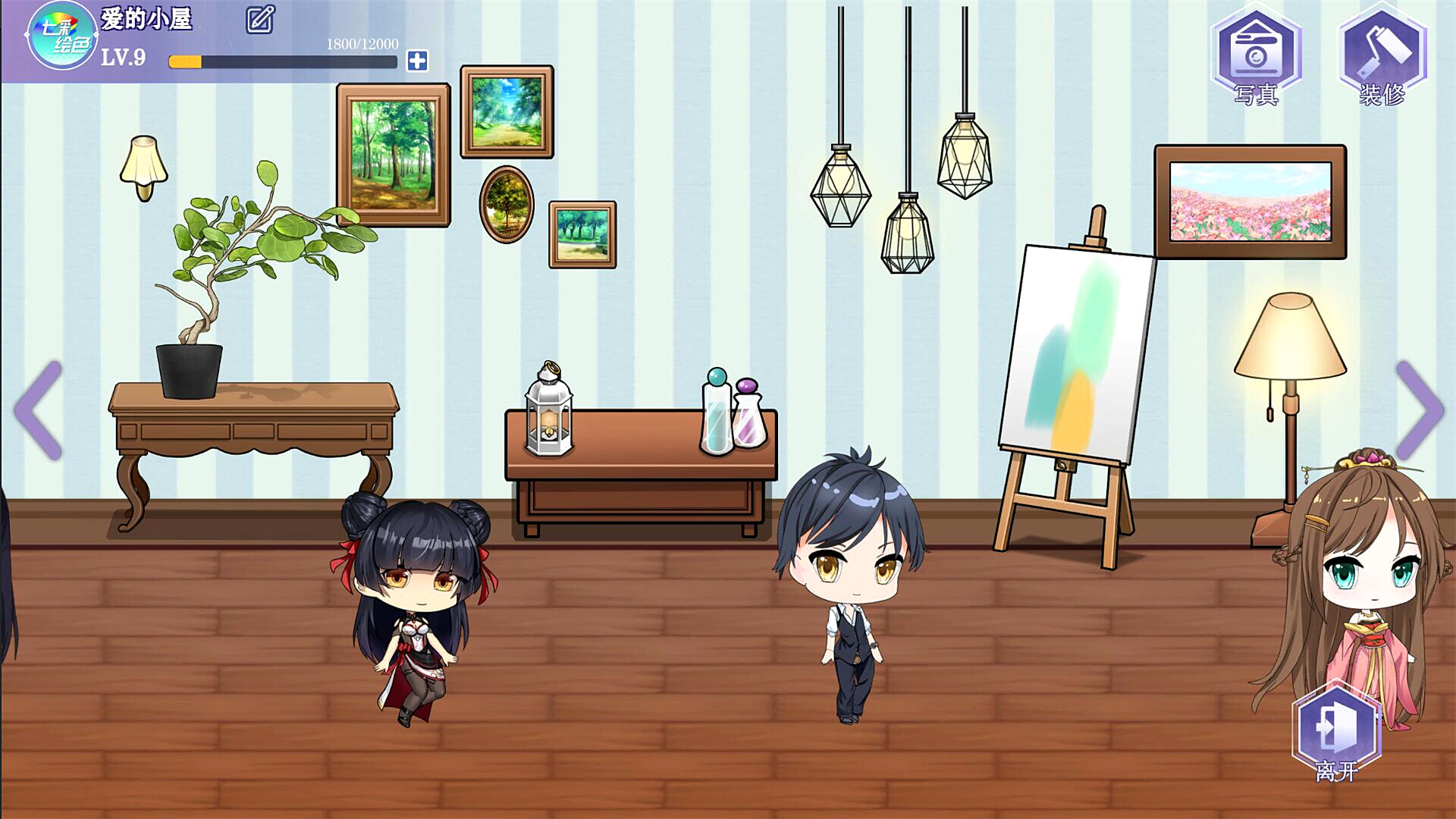 Fight the Landlord DLC · 斗地主少女在线版 DLC Screenshots · SteamDB