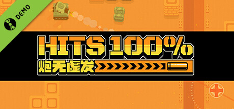 100%HITS Demo Steam Charts (App 2248490) · SteamDB