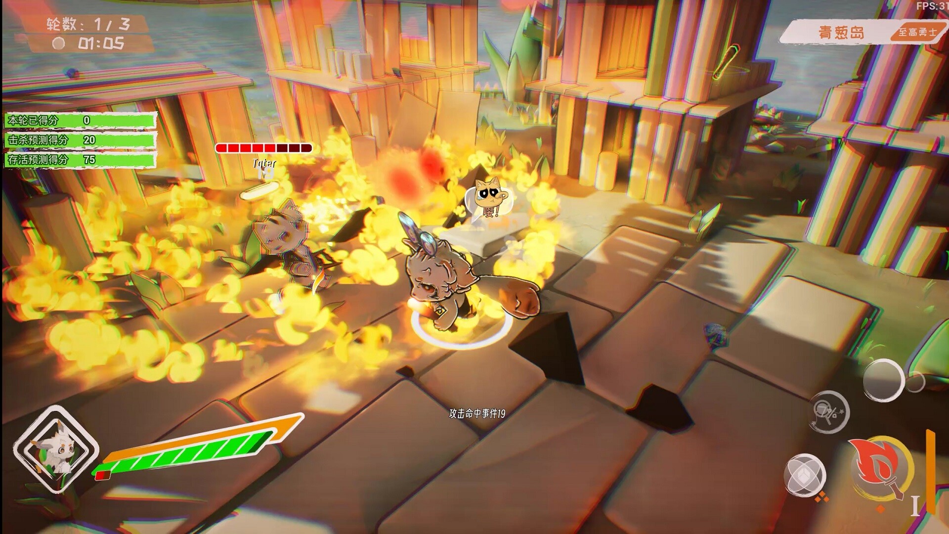 Bonfire And Tail on Steam