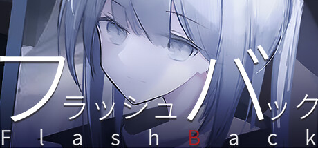 Flashback Price history · SteamDB