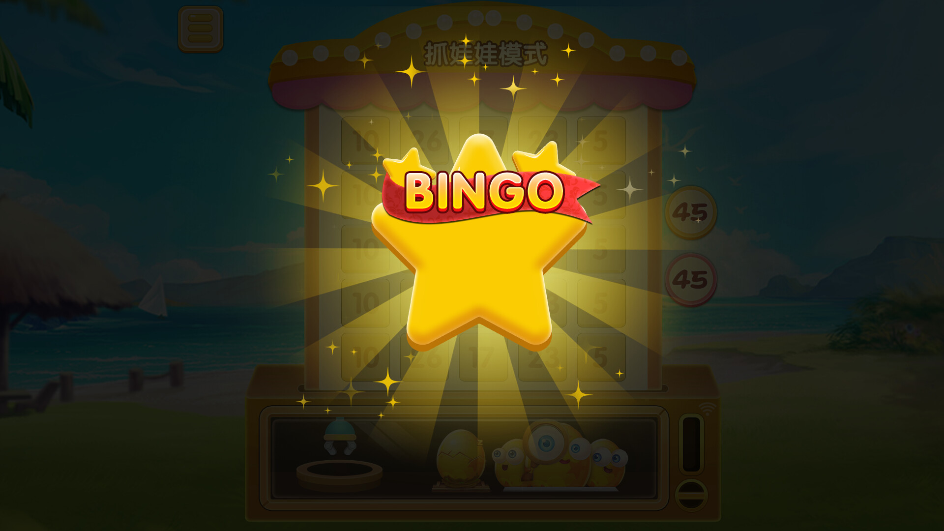 Bingo girl Screenshots · SteamDB
